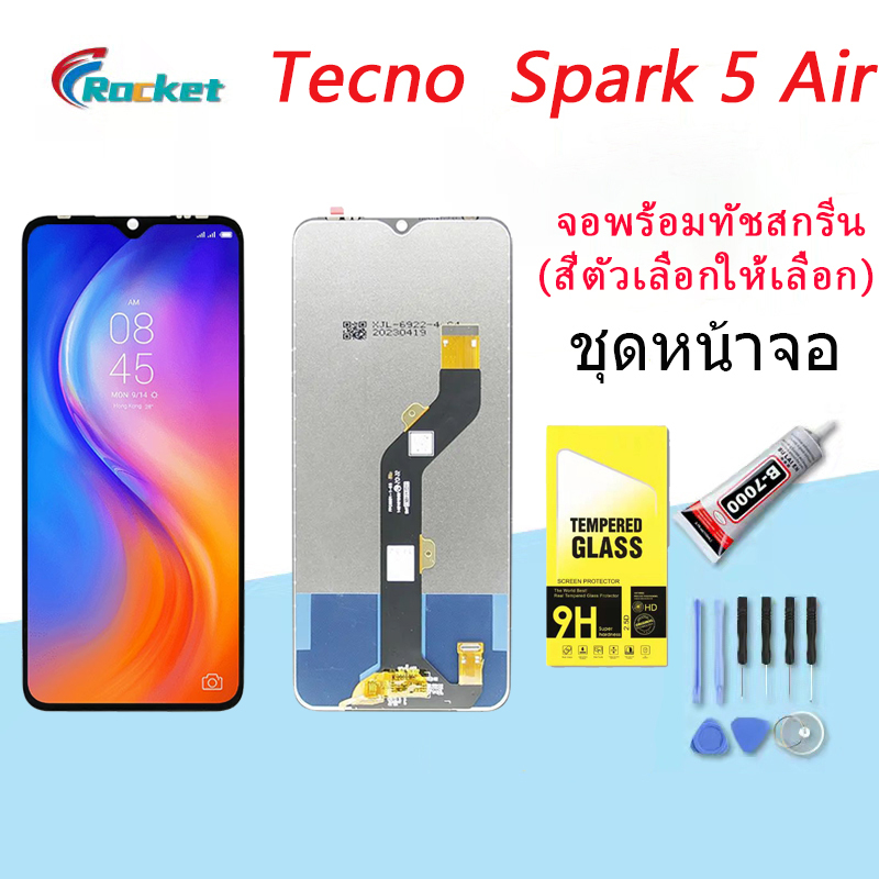For Tecno Spark 5 Air อะไหล่หน้าจอพร้อมทัสกรีน หน้าจอ LCD Display Touch Screen | Shopee Thailand