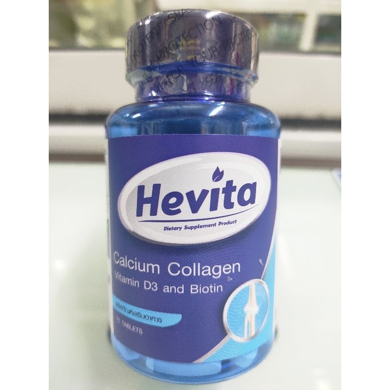 Hevita อาหารเสริม calcium collagen vitaminD3 biotin | Shopee Thailand