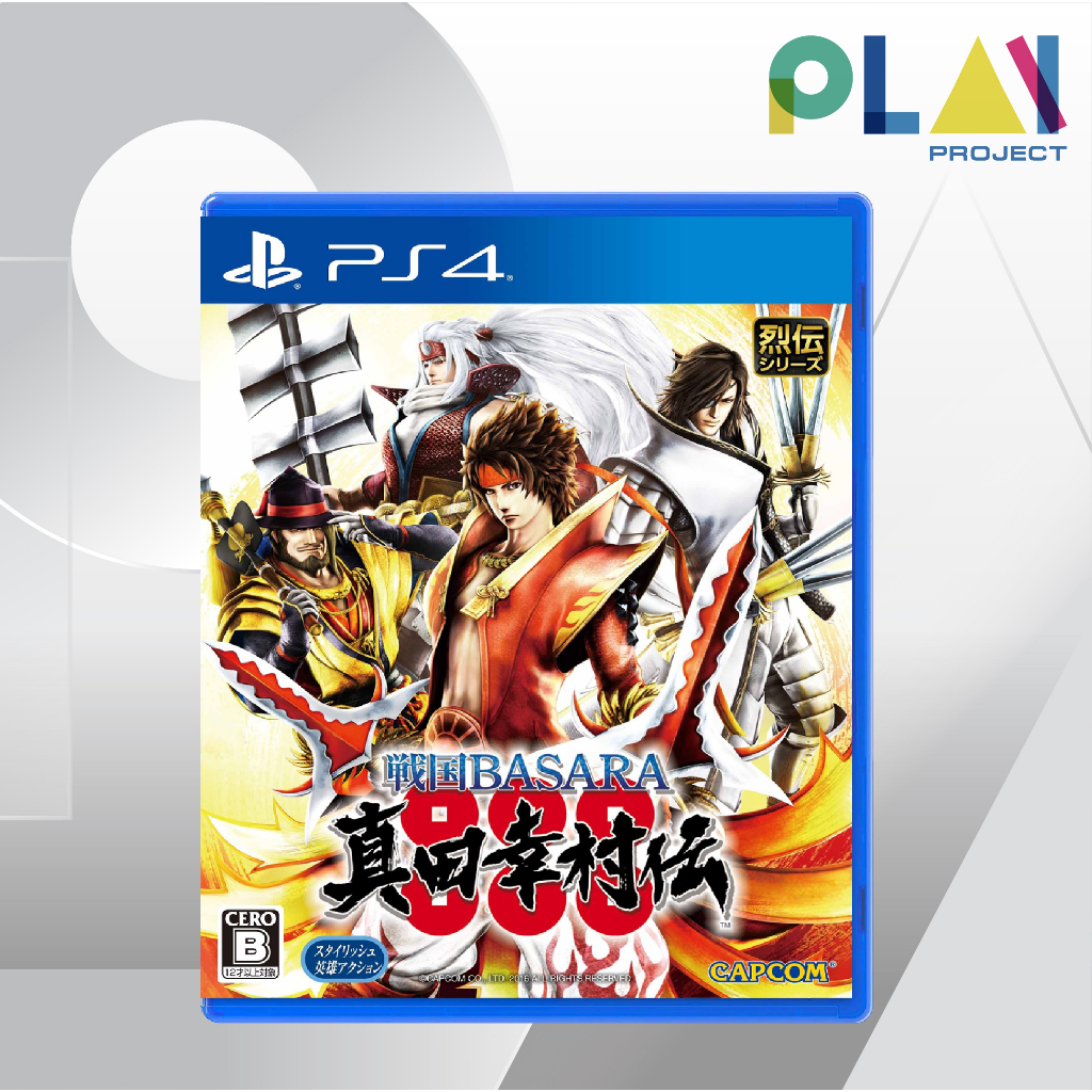 [PS4] [มือ1] Sengoku Basara : Sanada Yukimura-Den [PlayStation4] [เกม ...