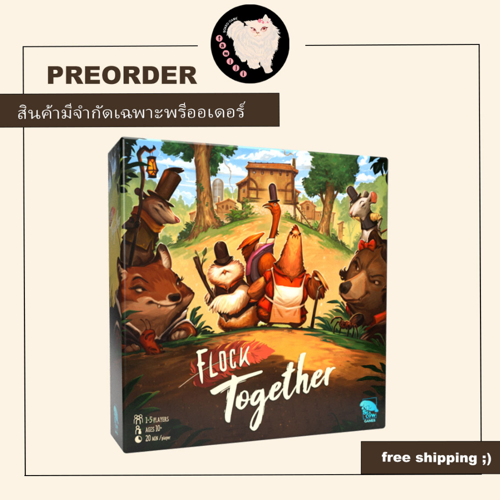 (สั่งจองล่วงหน้า KS จองได้อีกแค่ 1 ชุด ) Preorder Flock Together - An Asymmetric Cooperative ...