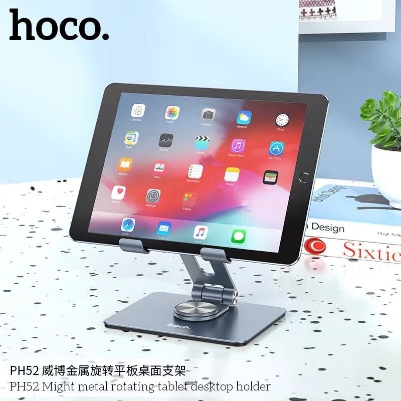 Hoco PH52 Metal Rotating Tablet Desktop Holder ที่วางไอแพด ที่ตั้ง Tablet | Shopee Thailand