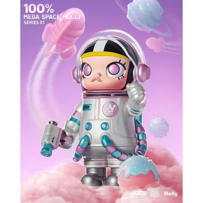 Pop Mart Space Molly 100% Candy Series 1 ของแท้พร้อมส่ง | Shopee Thailand
