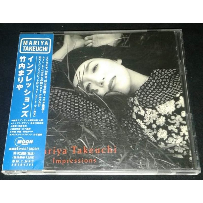 CD MARIYA TAKEUCHI - IMPRESSIONS (JAPAN) | Shopee Thailand