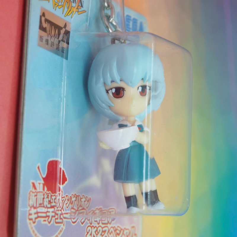 Neon Genesis Evangelion Key Holder Mascot Keychain Figure 2K2 Special ...