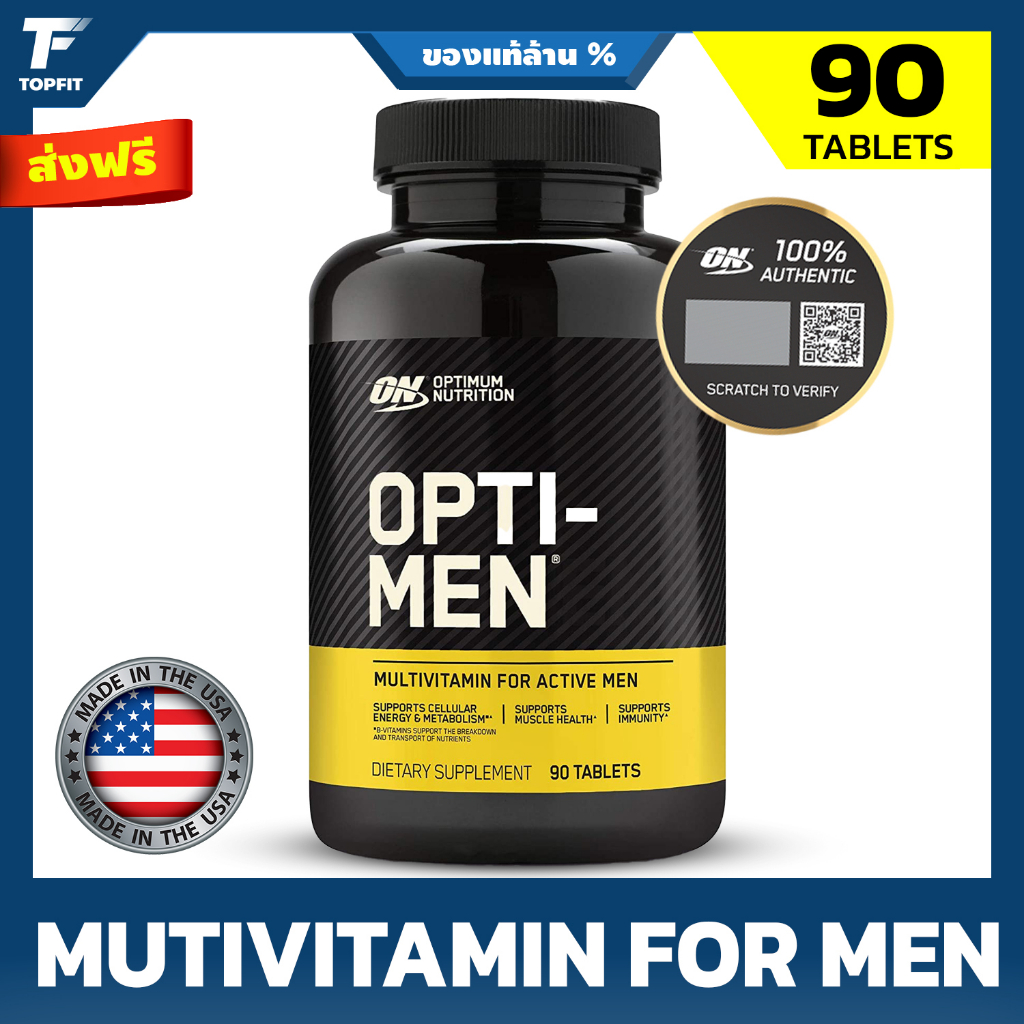 Optimum Nutrition Opti-Men, Vitamin C, Zinc and Vitamin D, E, B12 Multi ...