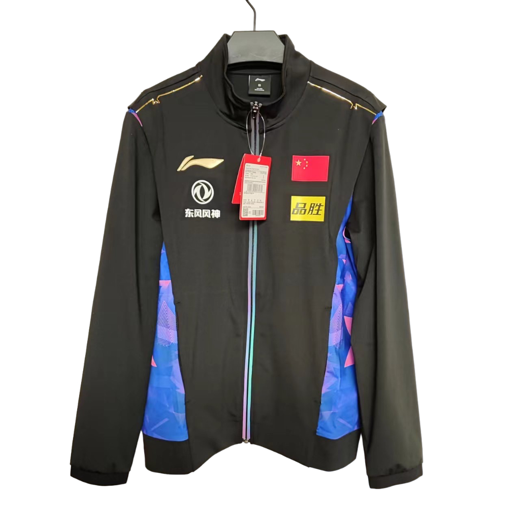 เสื้อและกางเกง ชุดรับรางวัล Li-Ning ทีมชาติจีน 2022 / Li-Ning Reward ...