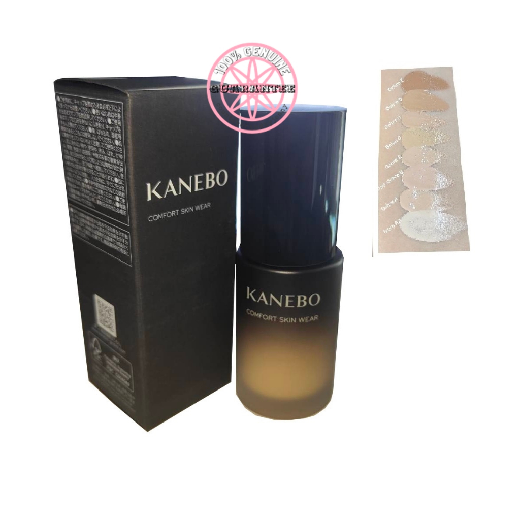 ของแท้ ป้ายไทย KANEBO Comfort Skin Wear 30mL รองพื้น คาเนโบ คอมฟอร์ท สกินแวร์ รองพื้นงานผิว ...