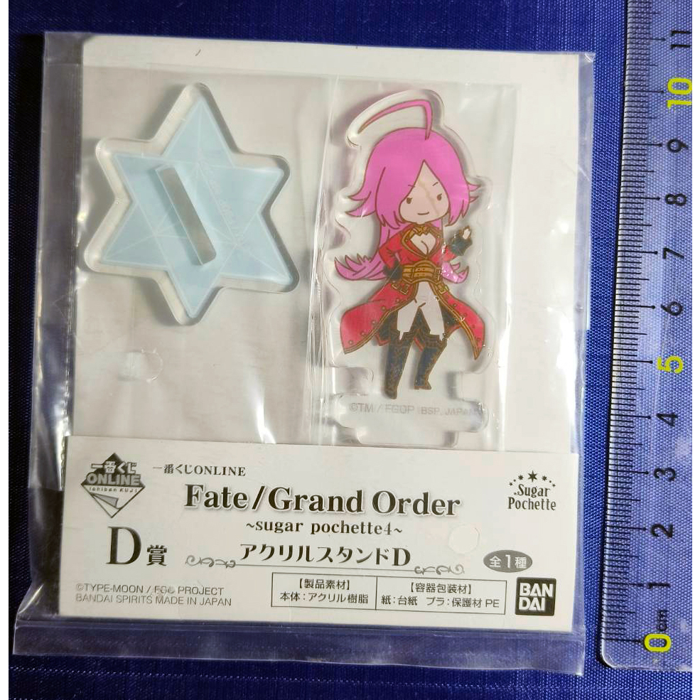 Standy Acrylic - Francis Drake Fate/Grand Order / fgo | Shopee Thailand