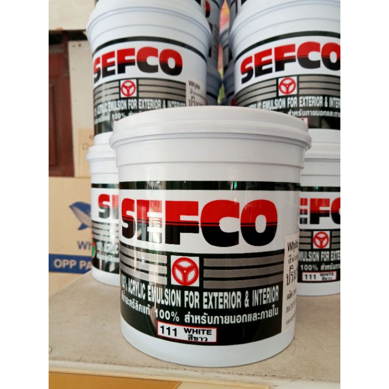 เซฟโก้SEFCOสีน้ำอะครีลิคแท้ปริมาตรสุทธิ0.85ลิตร(สีขาว) | Shopee Thailand
