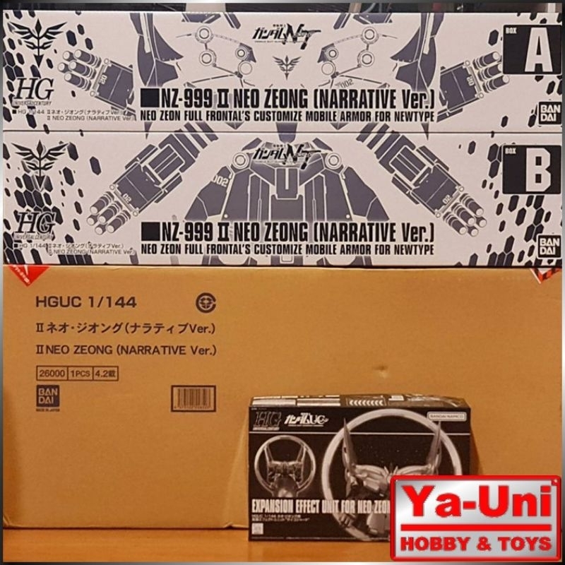 [พร้อมส่ง] HG 1/144 NEO ZEONG II Narrative Ver. + Expansion Unit Psycho ...