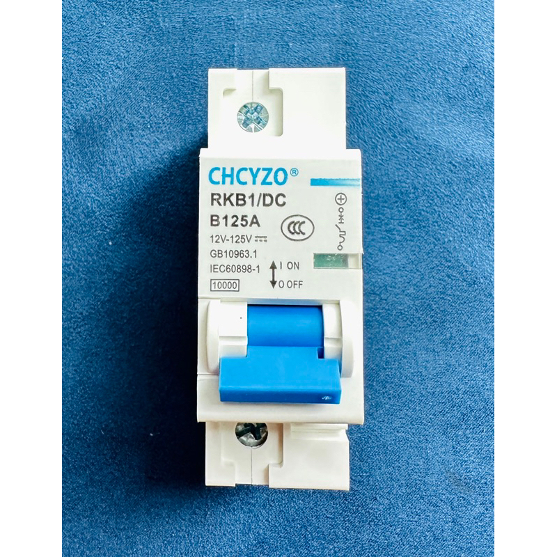 CHCYZO เบรคเกอร์ DC ขนาด 1P 12V - 125V 80A 100A 125A 150A | Shopee Thailand