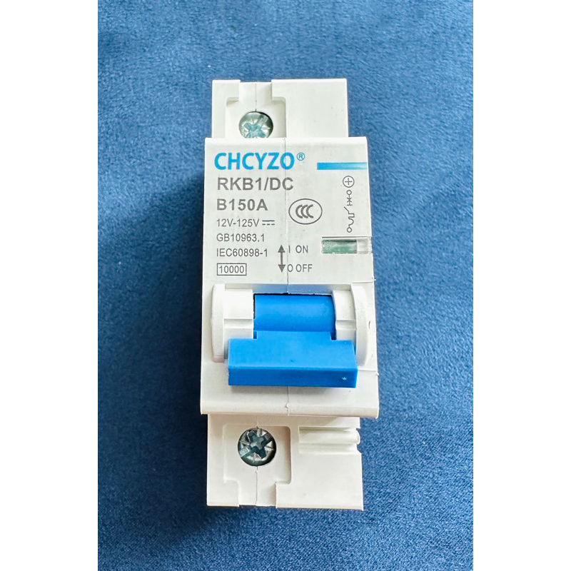 CHCYZO เบรคเกอร์ DC ขนาด 1P 12V - 125V 80A 100A 125A 150A | Shopee Thailand