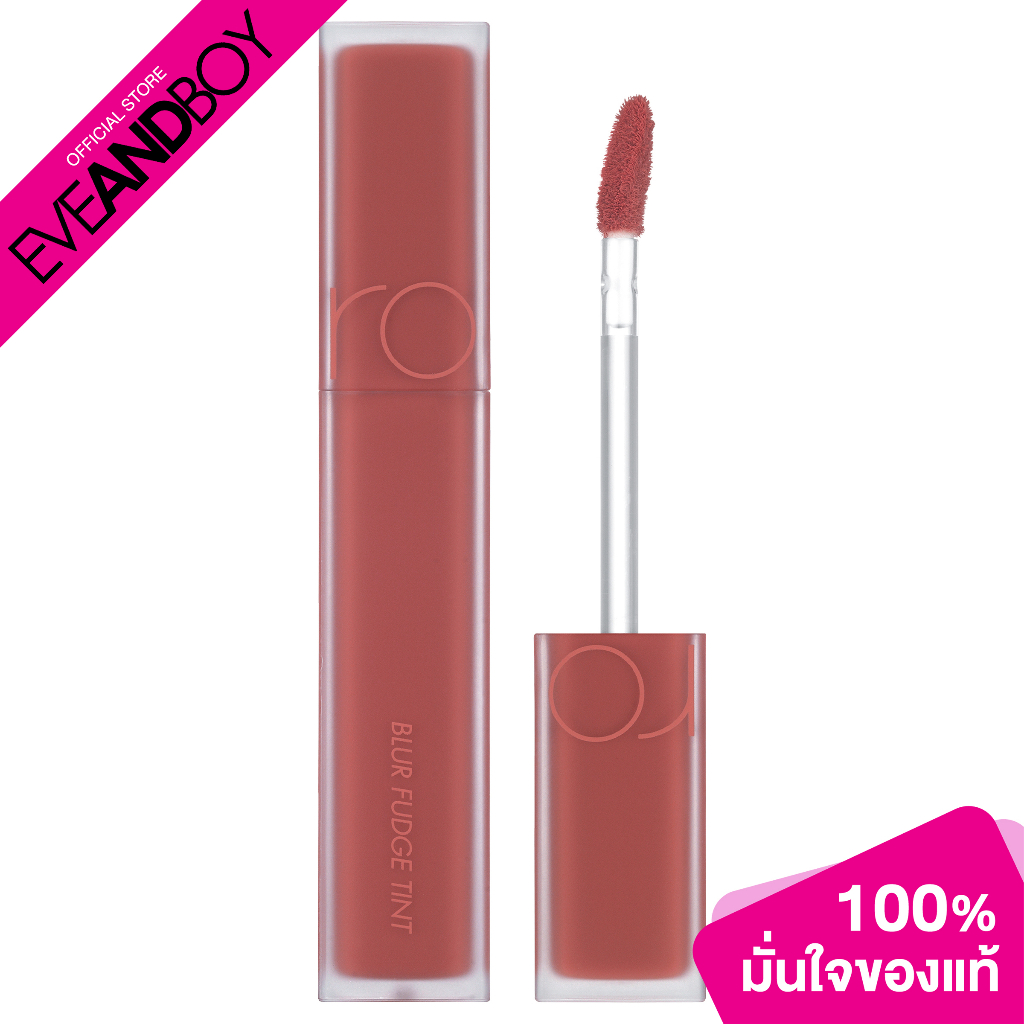 ROMND - Blur Fudge Tint (5 g.) - โรแมน ลิปทินท์เนื้อฟลัดจ์ | Shopee ...