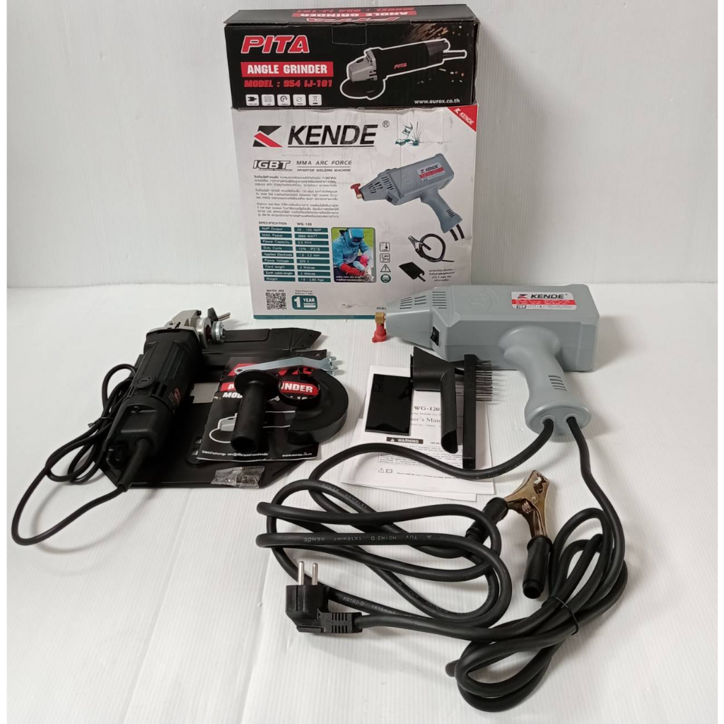 ชุดโปรใหม่สุดคุ้ม ปืนเชื่อมไฟฟ้า+เครื่องเจียร์4 นิ้ว ( รุ่นใหม่ ) KENDE KD-WG-120 + PITA954 IJ ...