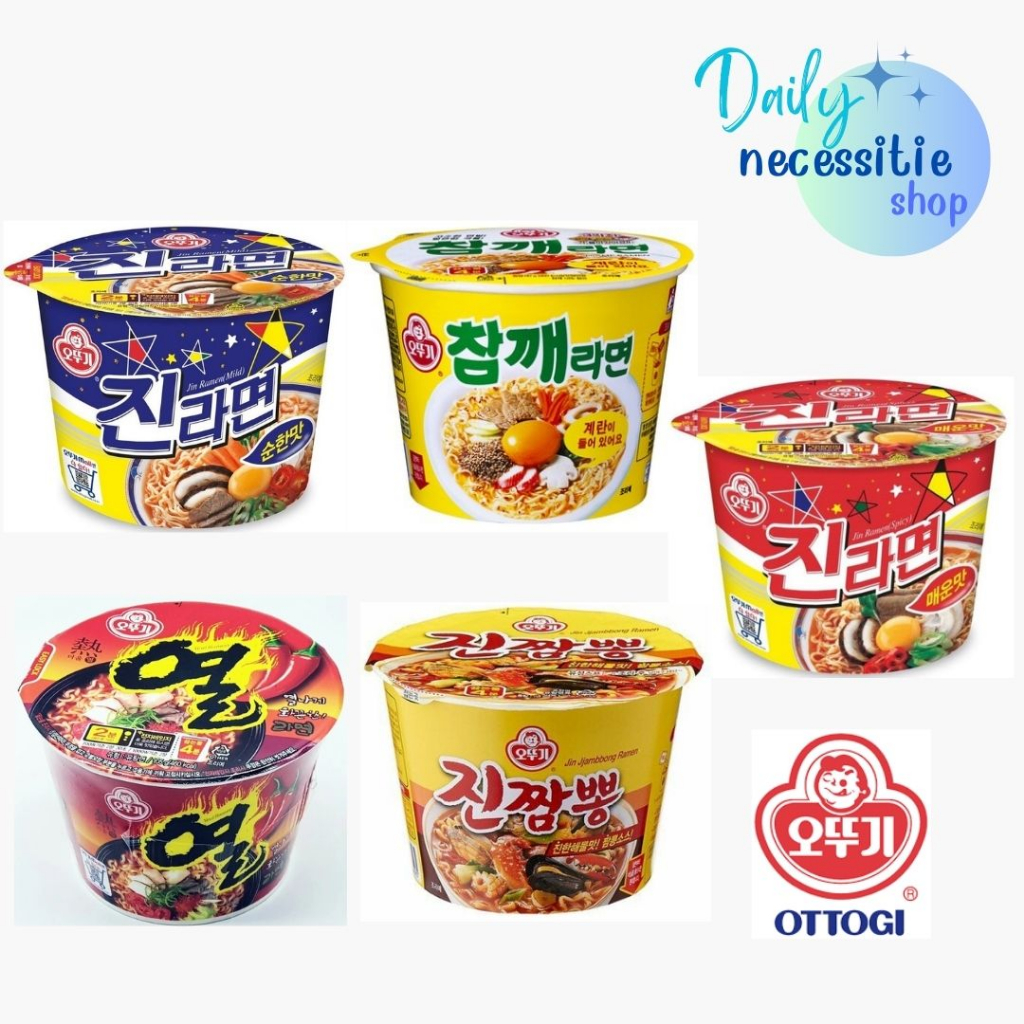 พร้อมส่ง รวมมาม่าเกาหลี ถ้วยใหญ่ collection ramyun ottogi paldo 라면모음 ...