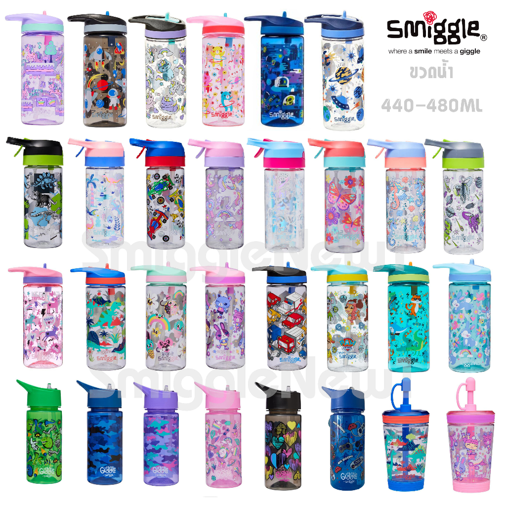 Smiggle Junior Plastic Drink Bottle ขวดน้ำ 440 ml. พร้อมส่ง ของแท้ ...