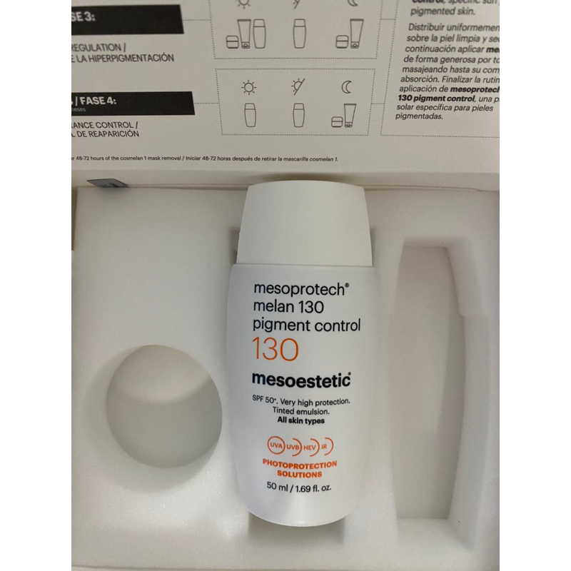 Melan 130 pigment control | Shopee Thailand