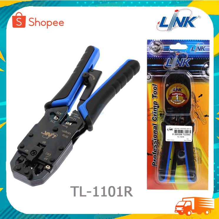 คีมเข้าหัวสาย Lan / สายโทรศัพท์ LINK (TL-1101R) Pro | Shopee Thailand