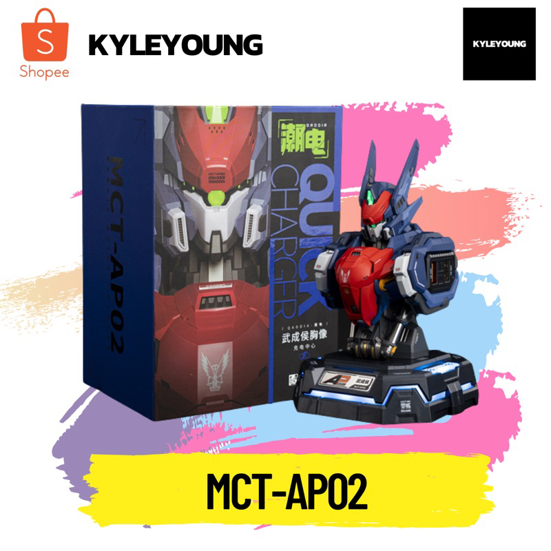 [สินค้ามือ1 พร้อมส่ง] MCT-AP02 USB Quick Charger | Shopee Thailand