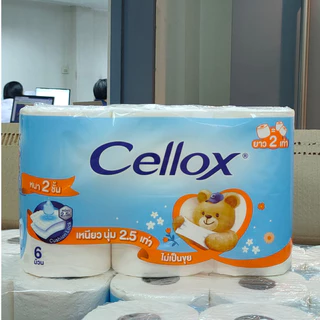 ช้อป cellox กระดาษทิชชู ง่าย ๆ บน Shopee | พ.ค. 2025