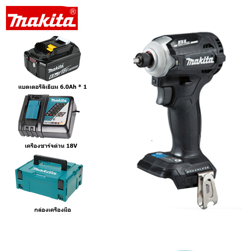 MAKITA DTD171 ไขควงอิมแพคไร้สาย 18v 180nm สีเขียว (เครื่องเปล่า)* กล่องกระดาษ ดอกไขควง+แม่เหล็ก ...