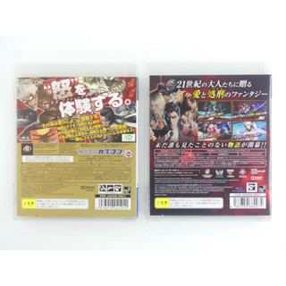 ชุดเครื่องฆ่า Asura's Wrath Killer Is Dead Premium Edition 2 Ps3 Sony Playstation 3 ส่งตรงจาก ...