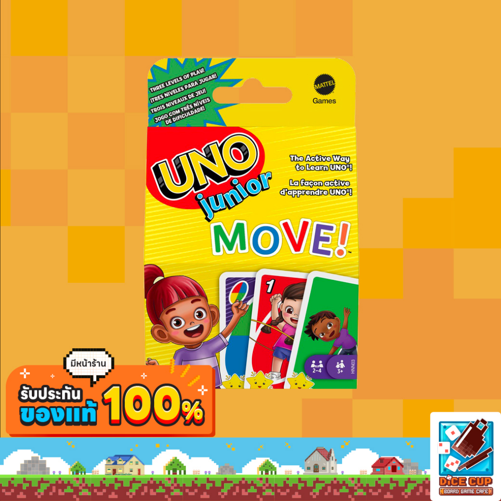 [ของแท้] UNO Junior Move! Board Game | Shopee Thailand