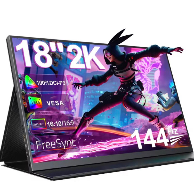 จอพกพา UPERFECT 2K 144 Hz / 120 Hz Portable Monitor 400 Nits Screen 16 / 17.3 inch | Shopee Thailand