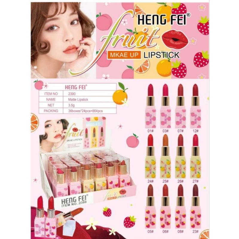 ลิปสติกเนื้อแมท Heng fei สินค้าพร้อมส่ง | Shopee Thailand
