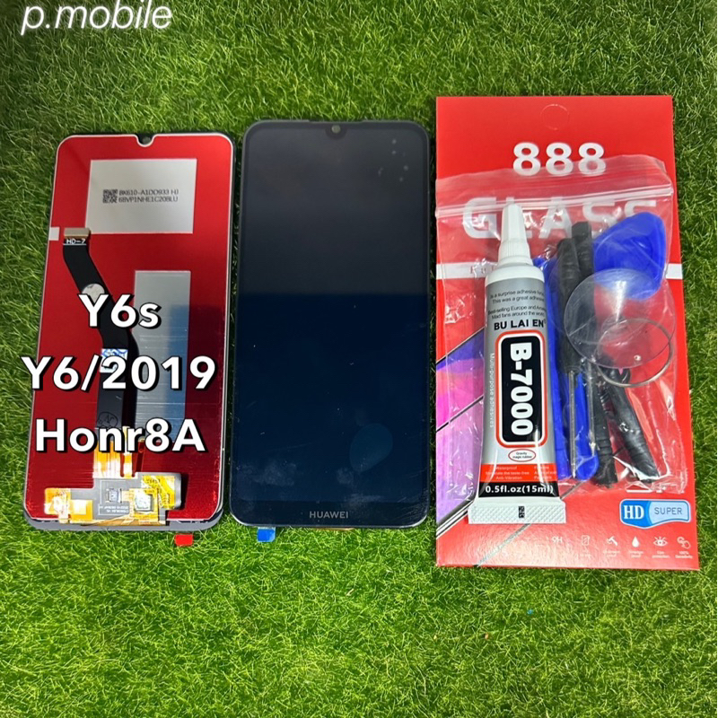 จอชุดHuawei y6s(2019)/y6sใช้ตัวเดียวกัน /แท้โรงงาน | Shopee Thailand
