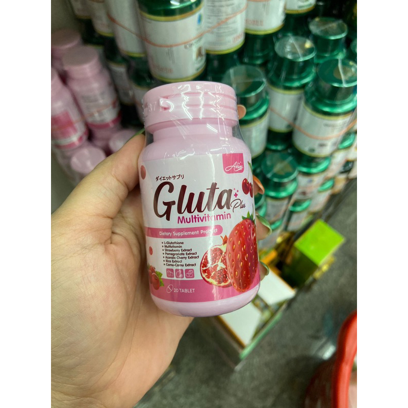 Gluta Plus ผลิตภัณฑ์เสริมอาหาร 1 กระปุก 20 เม็ด | Shopee Thailand