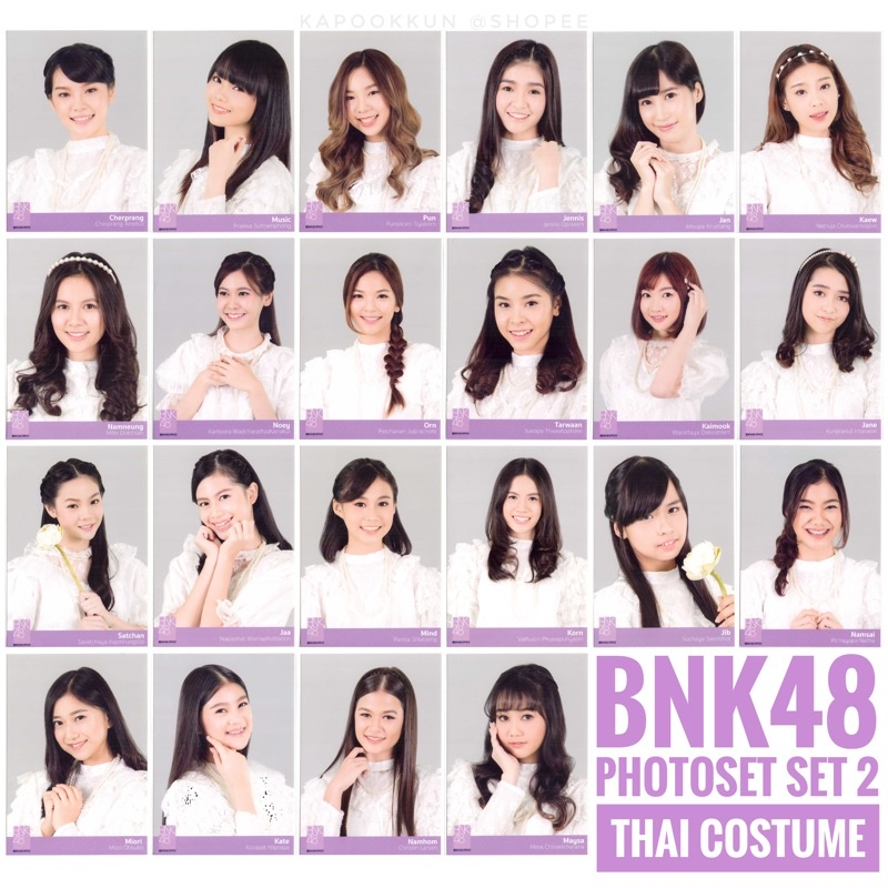 [คอมพ์][1/2] BNK48 Photoset set 2 Thai costume ชุดไทย Comp | Shopee Thailand