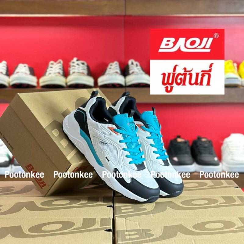aoji BJM 800 รองเท้าผ้าใบบาโอจิ รองเท้าผ้าใบผู้ชาย ผูกเชือก ไซส์ 41-45 ...