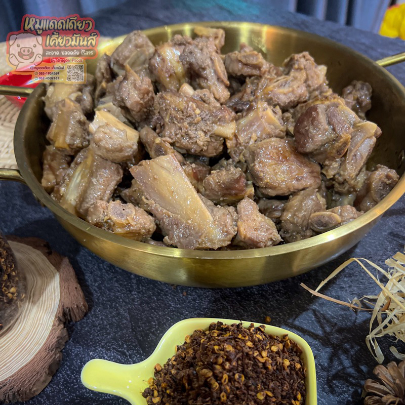 หมูสามชั้นอบ-ขั้วตับ-ซี่โครง-น้ำพริกข่า (สูตรแม่อุ๊ย) หาทานยากมาก ...