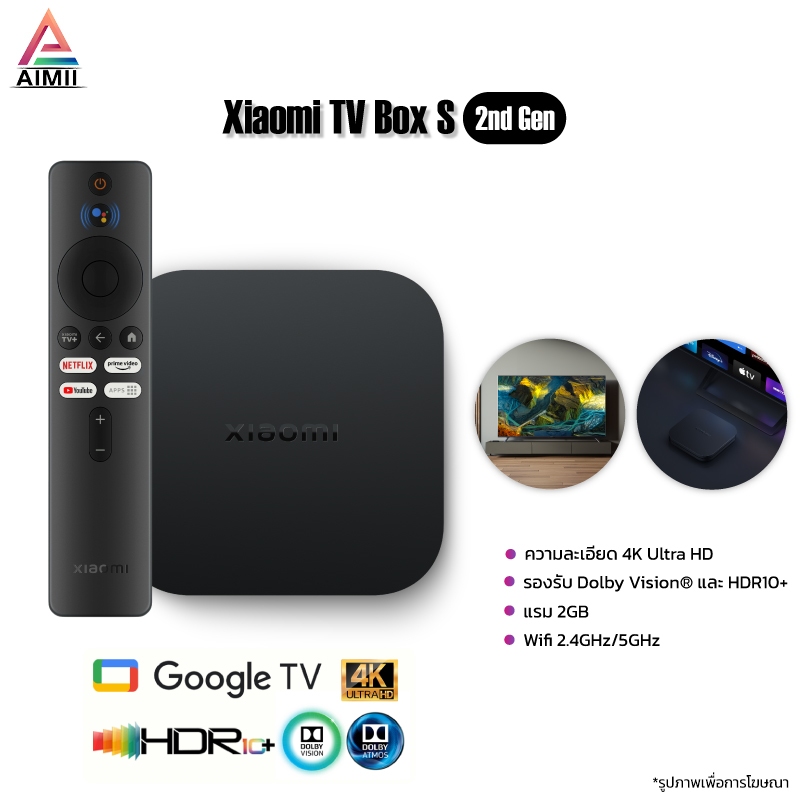 [HOT]Mijia Mi BOX S /Mi Box S 2nd Gen 4K Android TV กล่องแอนดรอยด์ ...