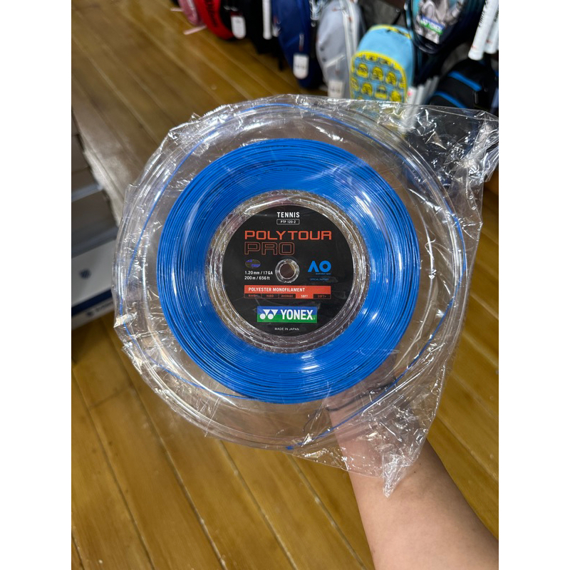 เอ็นเทนนิส YONEX POLY TOUR PRO TENNIS STRING REEL | Shopee Thailand