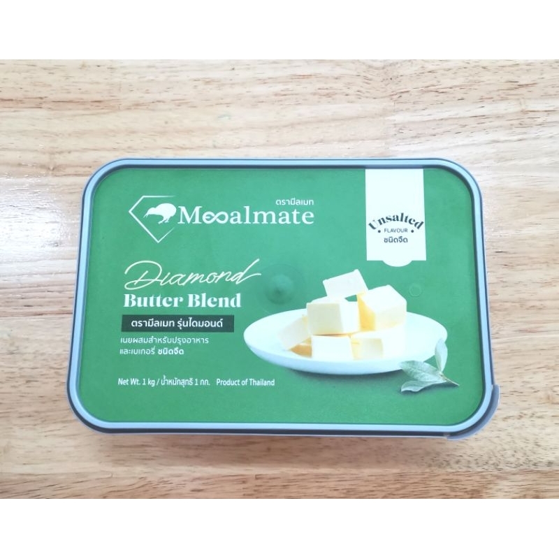 เนยผสม ยี่ห้อ Mealmate Diamond Butter Blend (มีลเมท รุ่นไดมอนด์) ปริมาณ ...