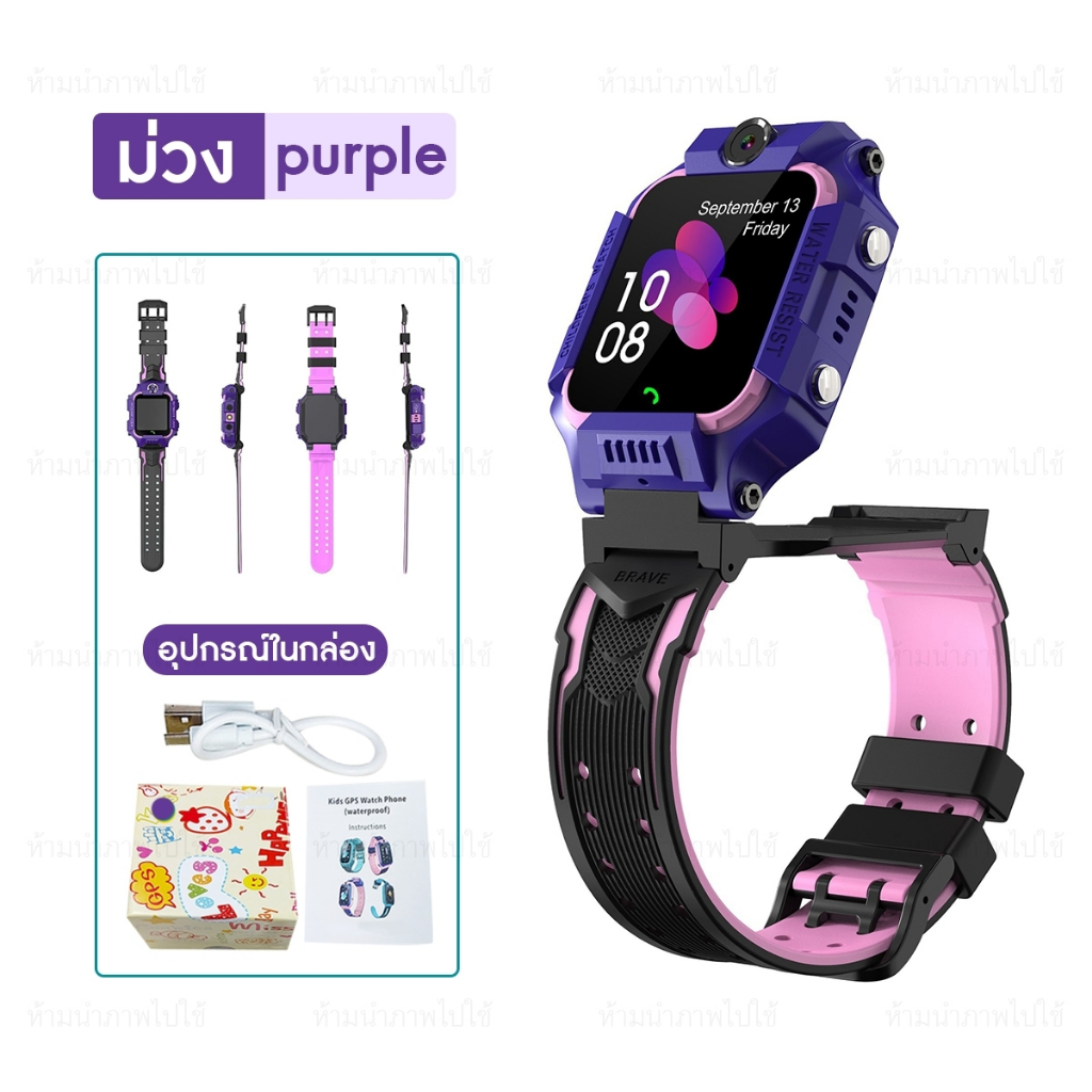 [เมนูภาษาไทย] นาฬิกาเด็ก SmartWatch ยกจอได้หมุนได้ นาฬิกาโทรศัพท์ Q88S ...