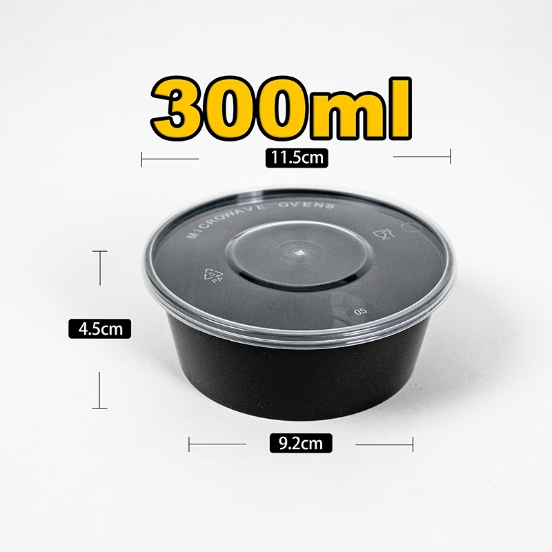 กล่องใส่อาหารพลาสติกสีดำใส/300/450/500ml (แพ็ค25ชุด) | Shopee Thailand