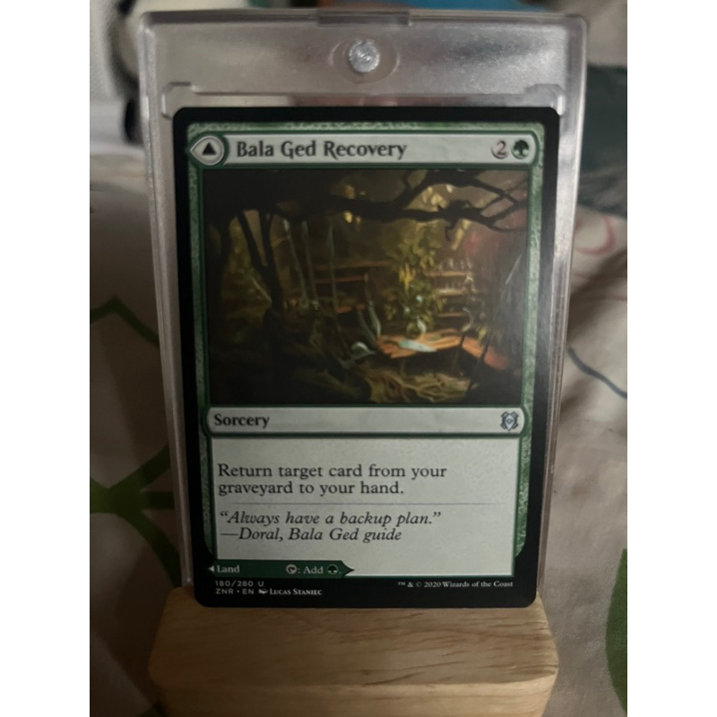 การ์ด MTG Bala Ged Recovery Green Magic the gathering EDH รุ่น ZNR สภาพ ...