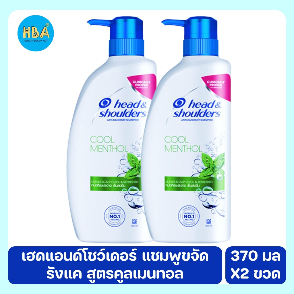 Head & Shoulders Cool Menthol เฮดแอนด์โชว์เดอร์ แชมพูขจัดรังแค สูตรคูล ...