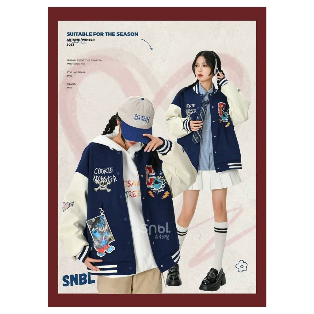 Snbl x Sesame Street เสื้อแจ็คเก็ตเบสบอล เซซามี่สตรีท | Shopee Thailand
