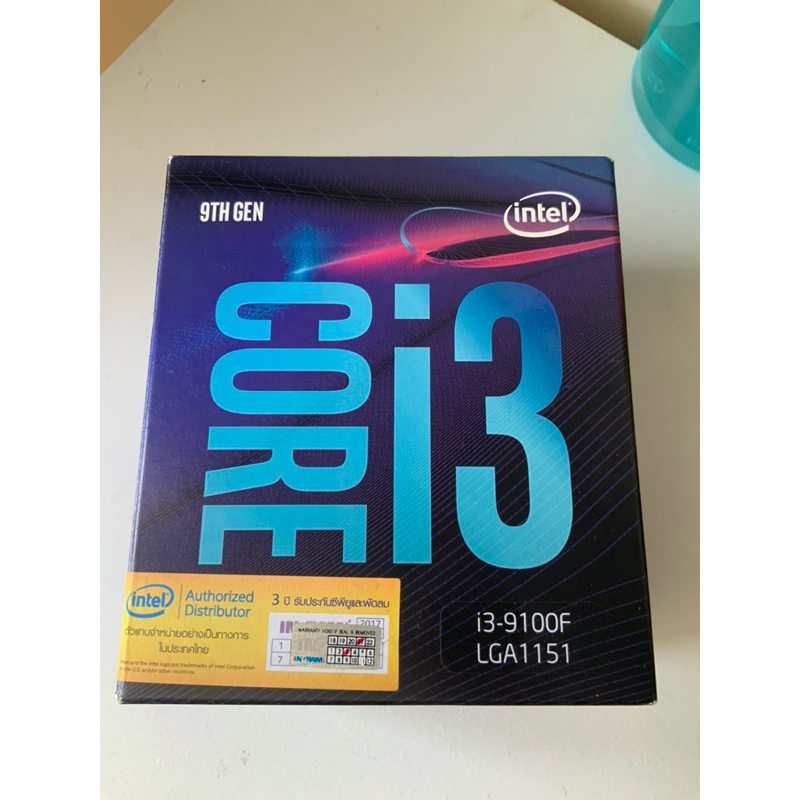 CPU intel core i3 gen9 | Shopee Thailand