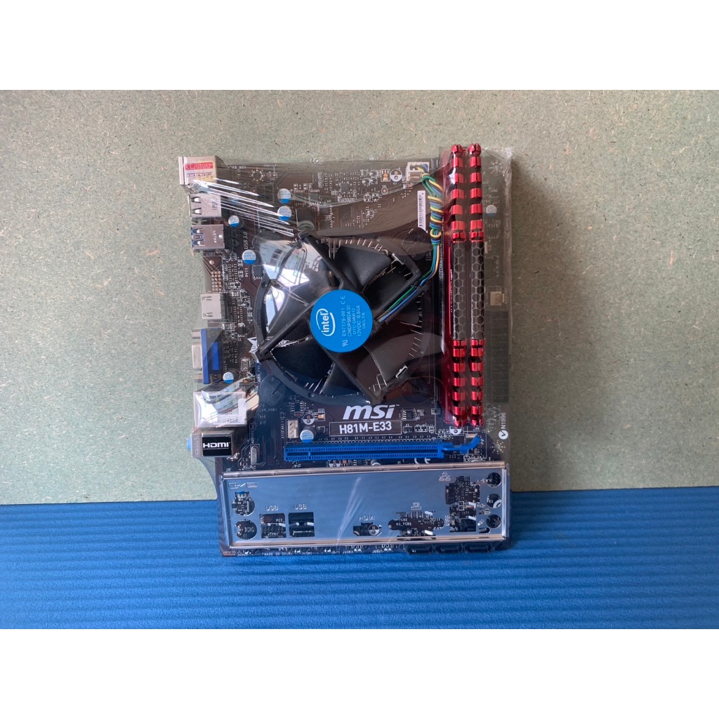 เมนบอร์ด MSI H81M-E33 (MS-7817) Socket 1150 CPU i3-4150 แรม 16GB DDR3 ...