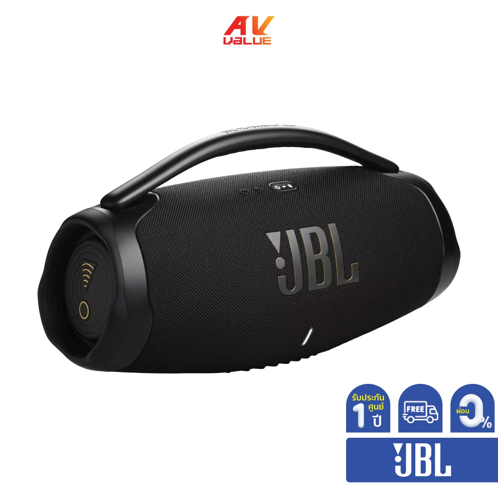 JBL Boombox 3 Wi-Fi - Powerful Wi-Fi and Bluetooth Portable Speaker ** ผ่อน 0% ** | Shopee Thailand