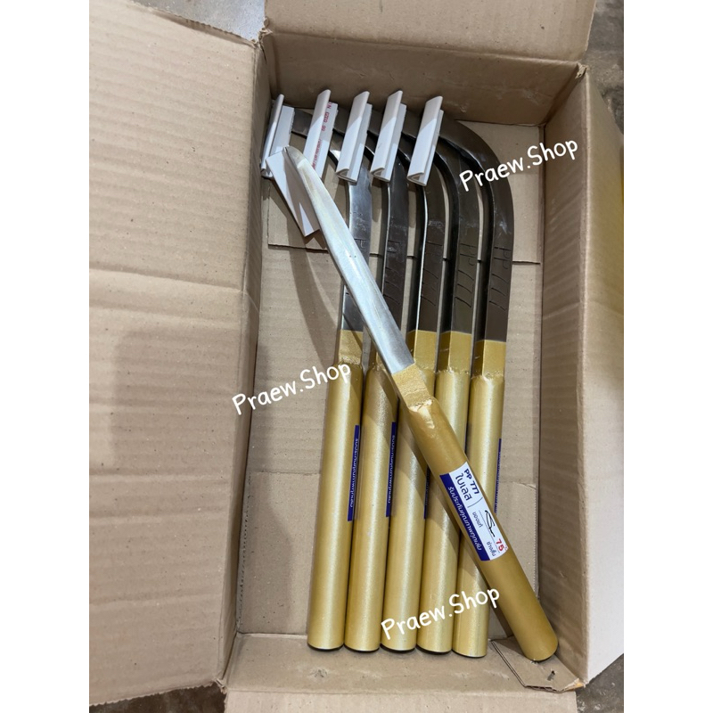 มีดกรีดยาง (ลับคมแล้ว) ช่างสั้น PP777 (ใบเลส) (ด้ามสีทอง) ของแท้100% ...