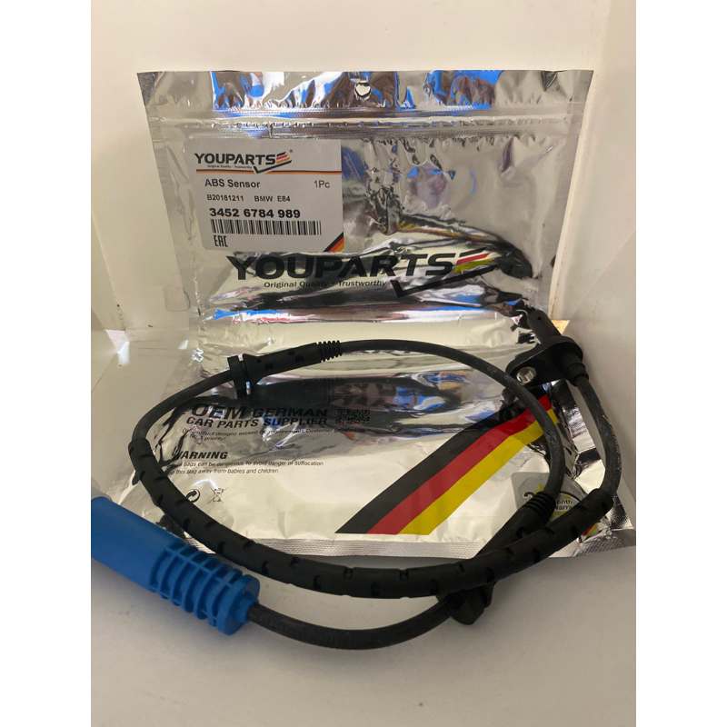 สาย sensor abs bmw หน้าx1/e84 ยี่ห้อ you part 34526784989 | Shopee Thailand