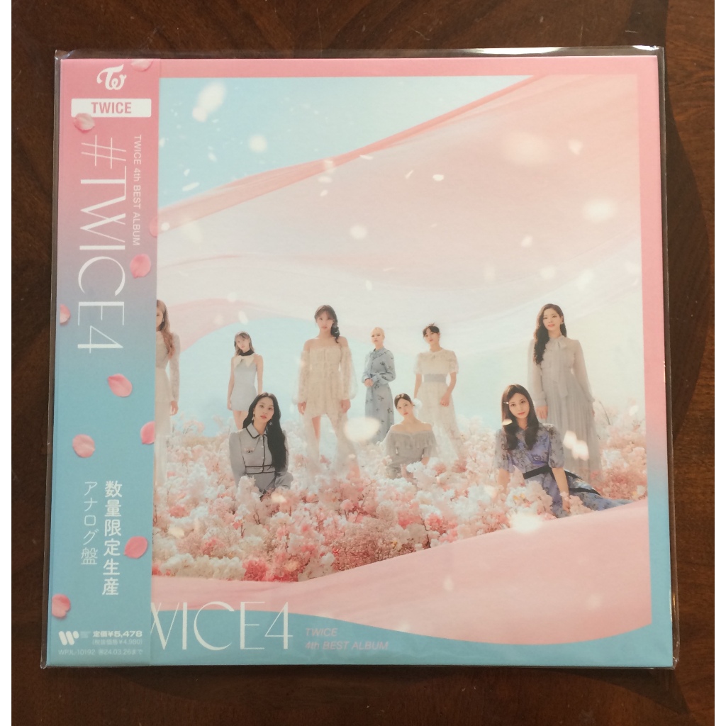 vinyl record LP : TWICE / Twice 4 - Twice 4th Best Album / ( Completely ...