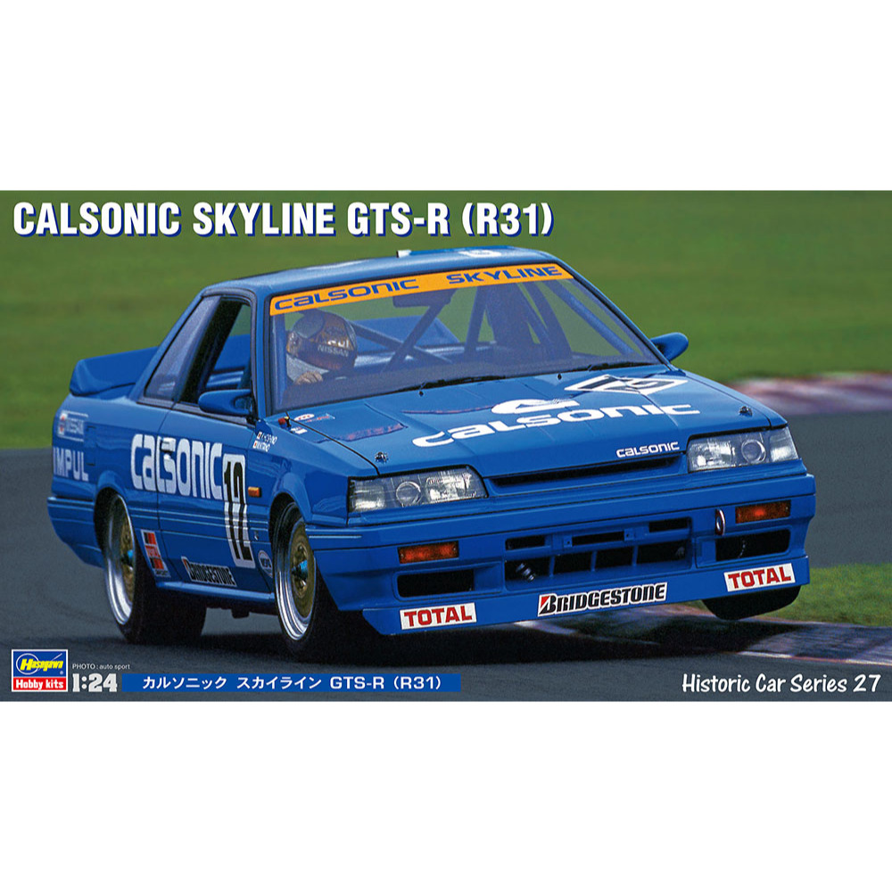 Hasegawa Hc27, Calsonic Skyline Gts-R (R31), 1/24, ชุดโมเดลพลาสติก แบบประกอบ, รถประวัติศาสตร์ ...