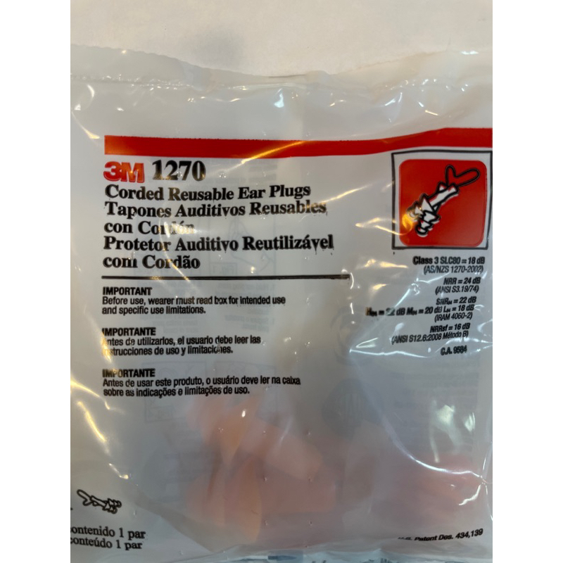 3M 1270 ปลั๊กที่อุดหูลดเสียง (Earplug) สายพีวีซี (สายสีส้ม) | Shopee ...